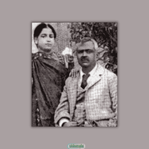 বেগম রোকেয়ার জীবনী রচনা, Begum Rokeya biography in Bangla